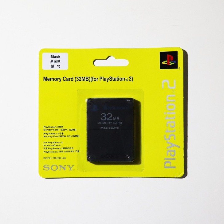 Ps.2 Memory card (เมม Ps2)(Save PS2)(เซฟ Ps2)(Playstation 2 Memory Card ...