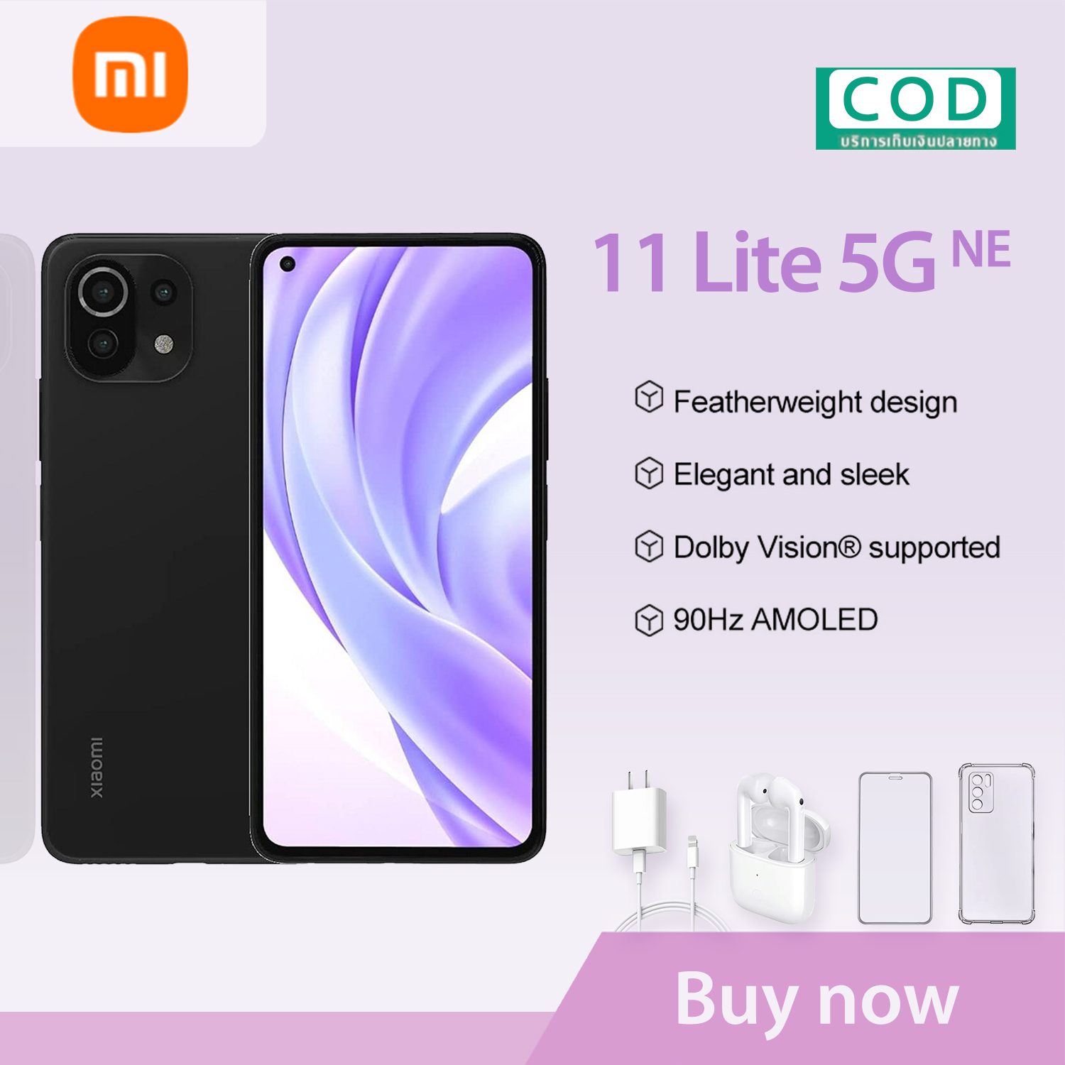 Xiaomi 11 Lite NE 8+128GB 5G Smartphone 4250 mAh ประกันศูนย์ไทย1ปีเต็ม ส่งฟรี - mlJugoNs - ThaiPick