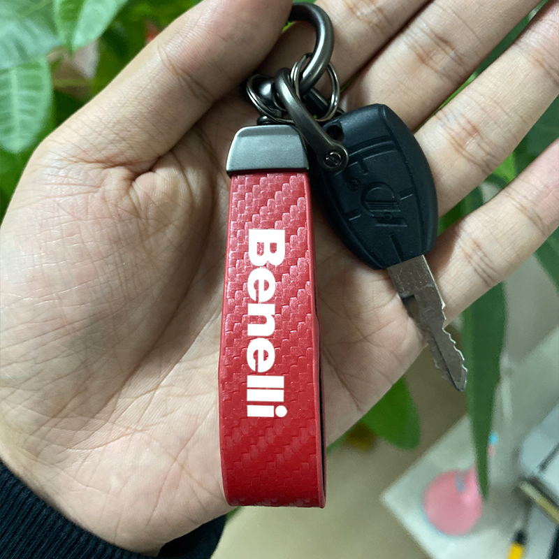 Motorcycle Keychain Keyring Key Chains Key for Benelli TRK 251 502X ...