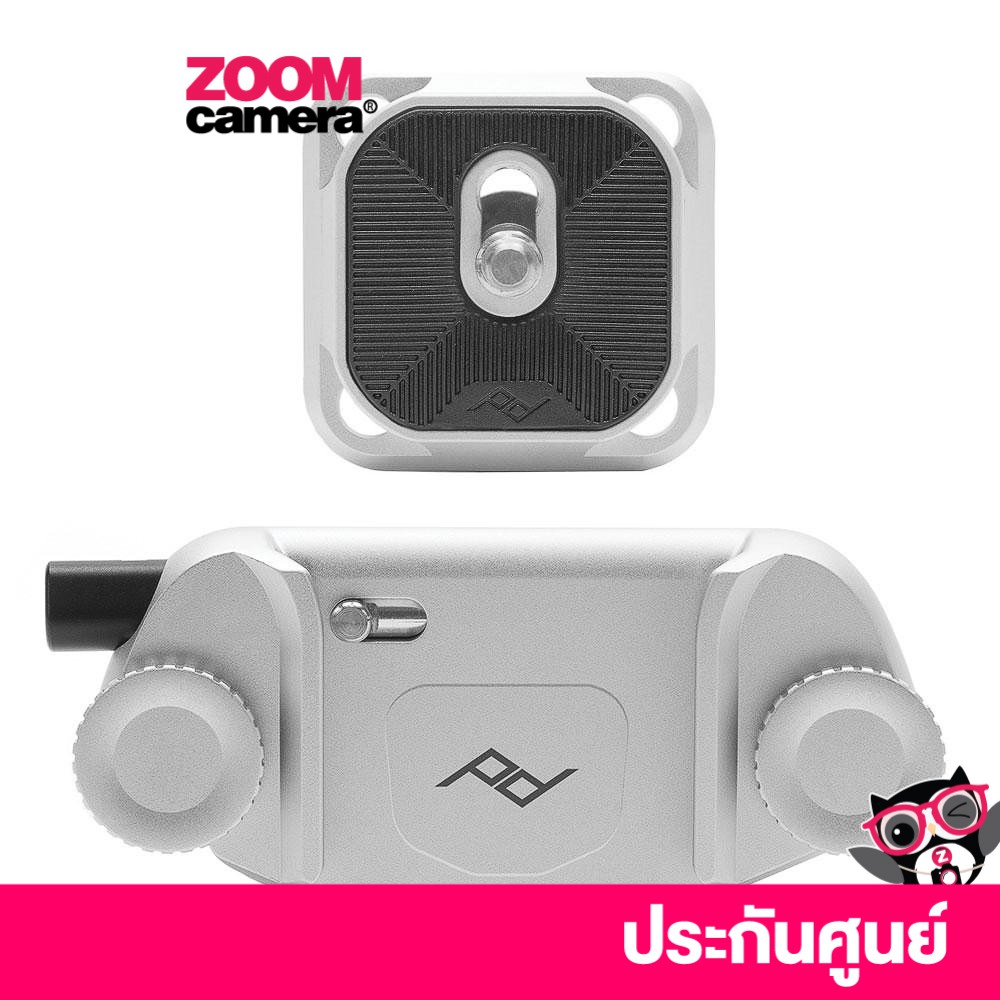 Peak Design CP-3 Capture (ประกันศูนย์) - ZoomCamera - ThaiPick