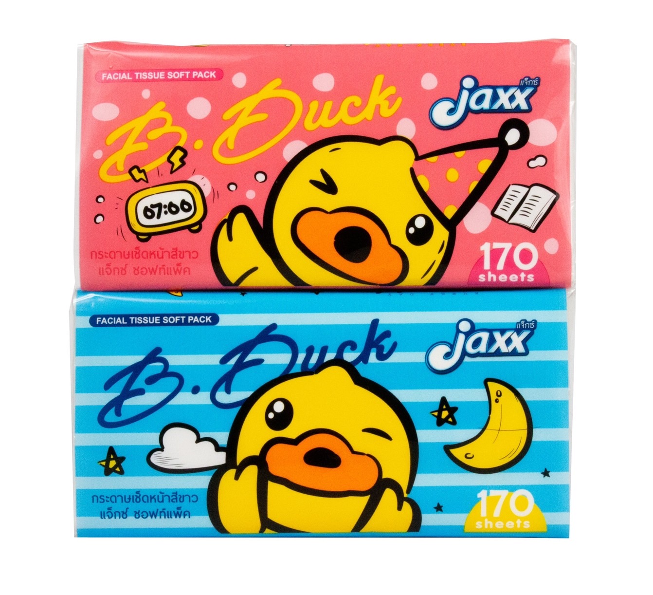 กระดาษเช็ดหน้า 170 แผ่น 5 ชิ้น B.Duck ทิชชู่เช็ดหน้า กระดาษชำระ - ชัยโย ...