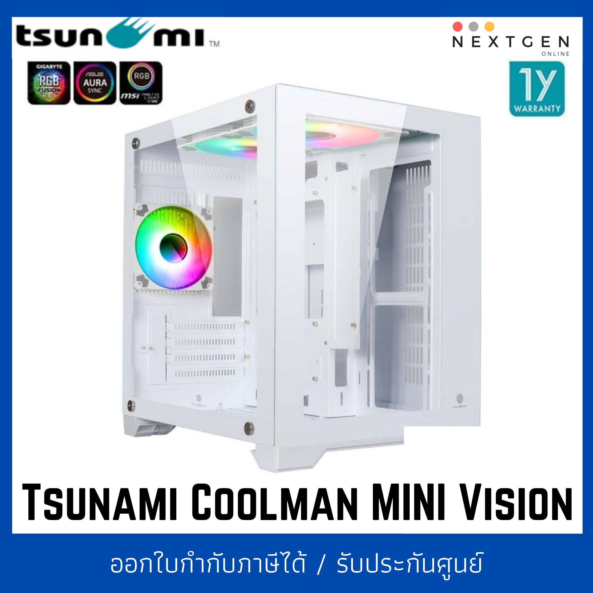 Tsunami Coolman Mini Vision ARGB Panorama Tempered Glass (ww) M-ATX ...