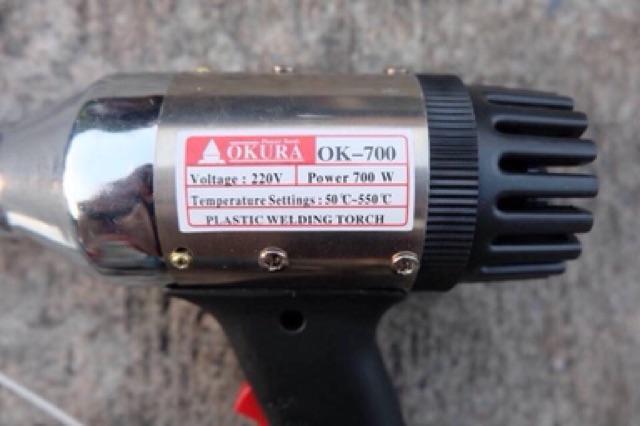 ปืนเชื่อมท่อ PVC ยี่ห้อ OKURA รุ่น OK-700 เชื่อมเนียบ ทนทาน - The Market Shop - ThaiPick