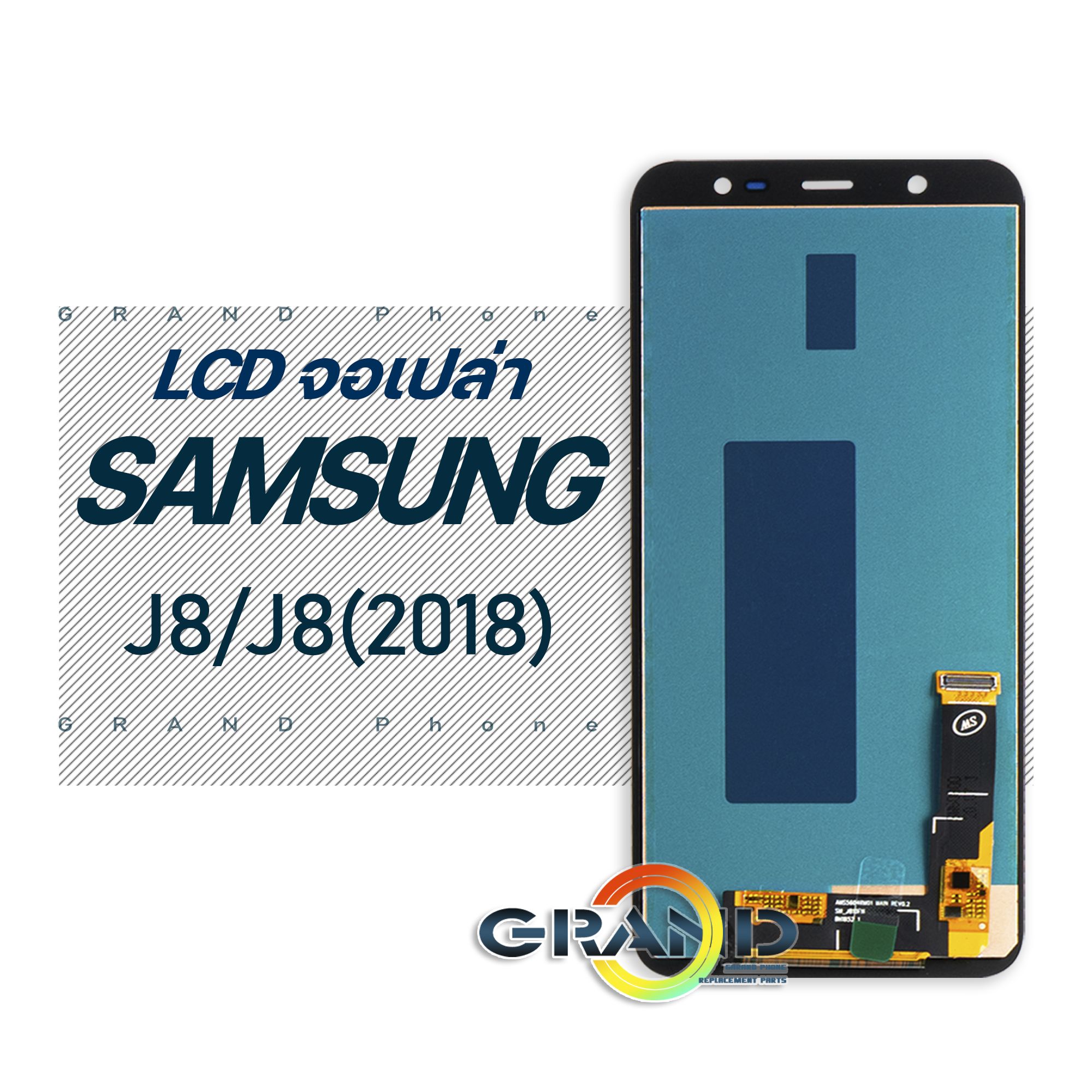 หน้าจอ samsung galaxy J8J810J8(2018) จอ LCD พร้อมทัชสกรีน ซัมซุง กาแลค ...