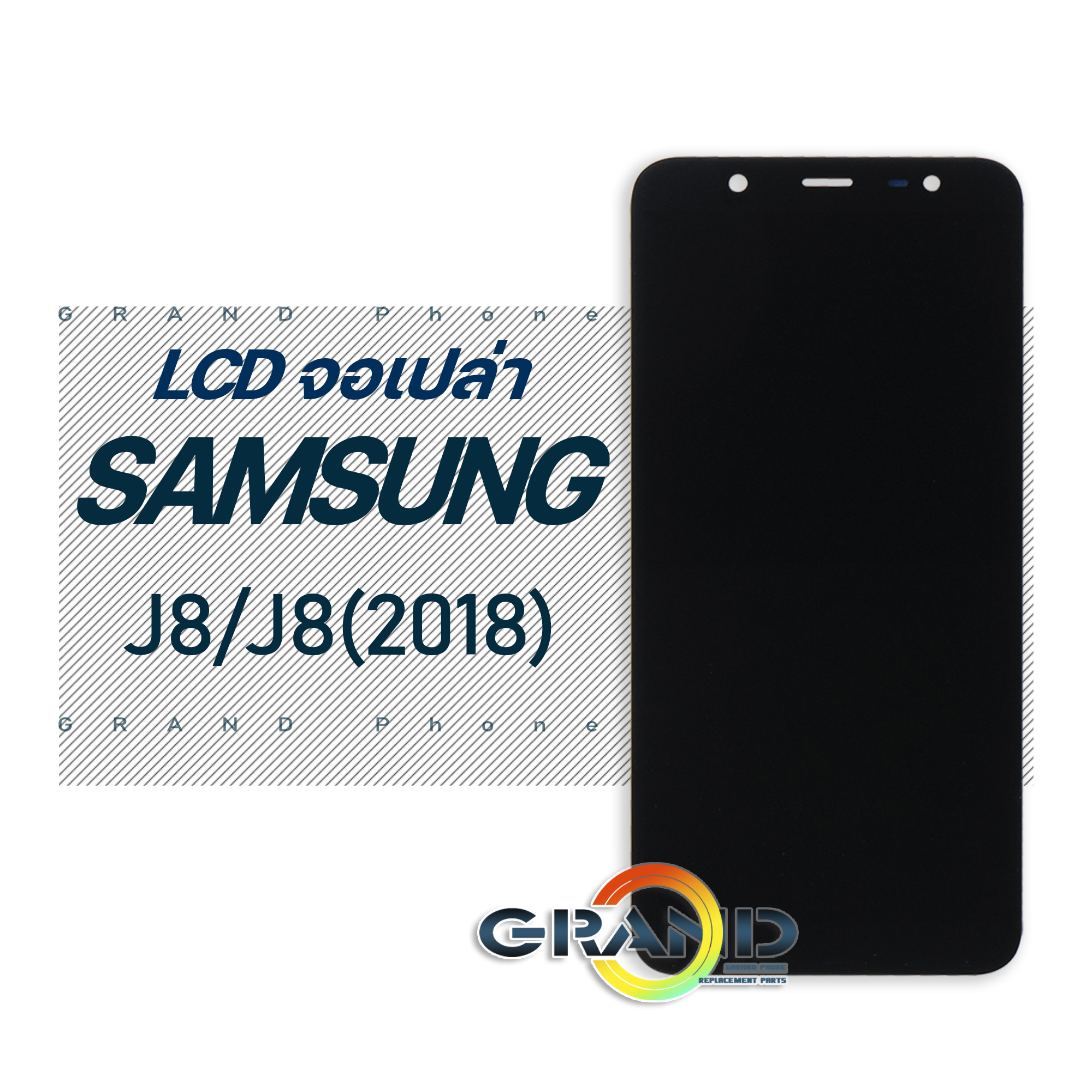 หน้าจอ samsung galaxy J8J810J8(2018) จอ LCD พร้อมทัชสกรีน ซัมซุง กาแลค ...