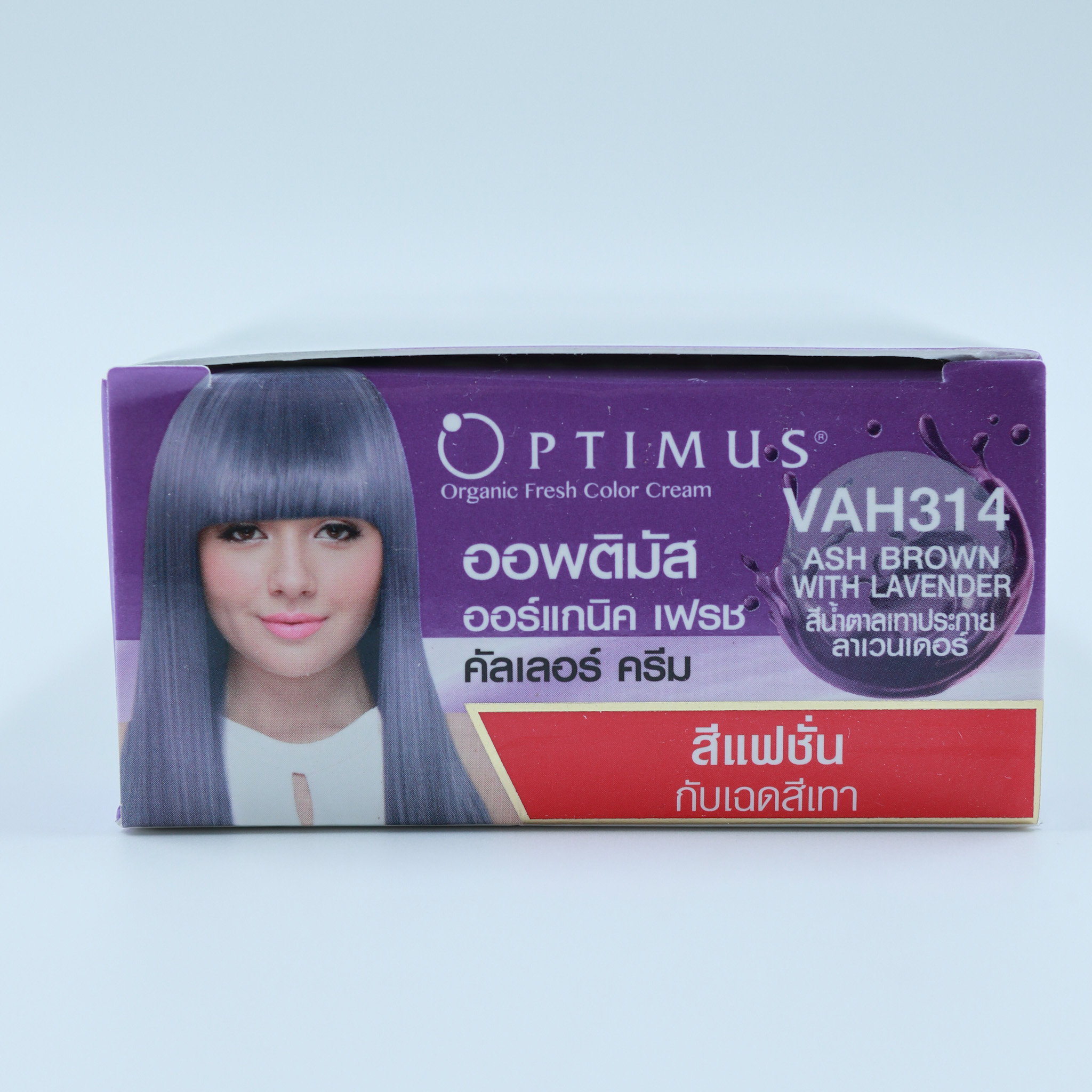 โฉมใหม่ (ตัดฝา) สีผมออฟติมัส OPTIMUS Organic Fresh Color Cream 100ml ...