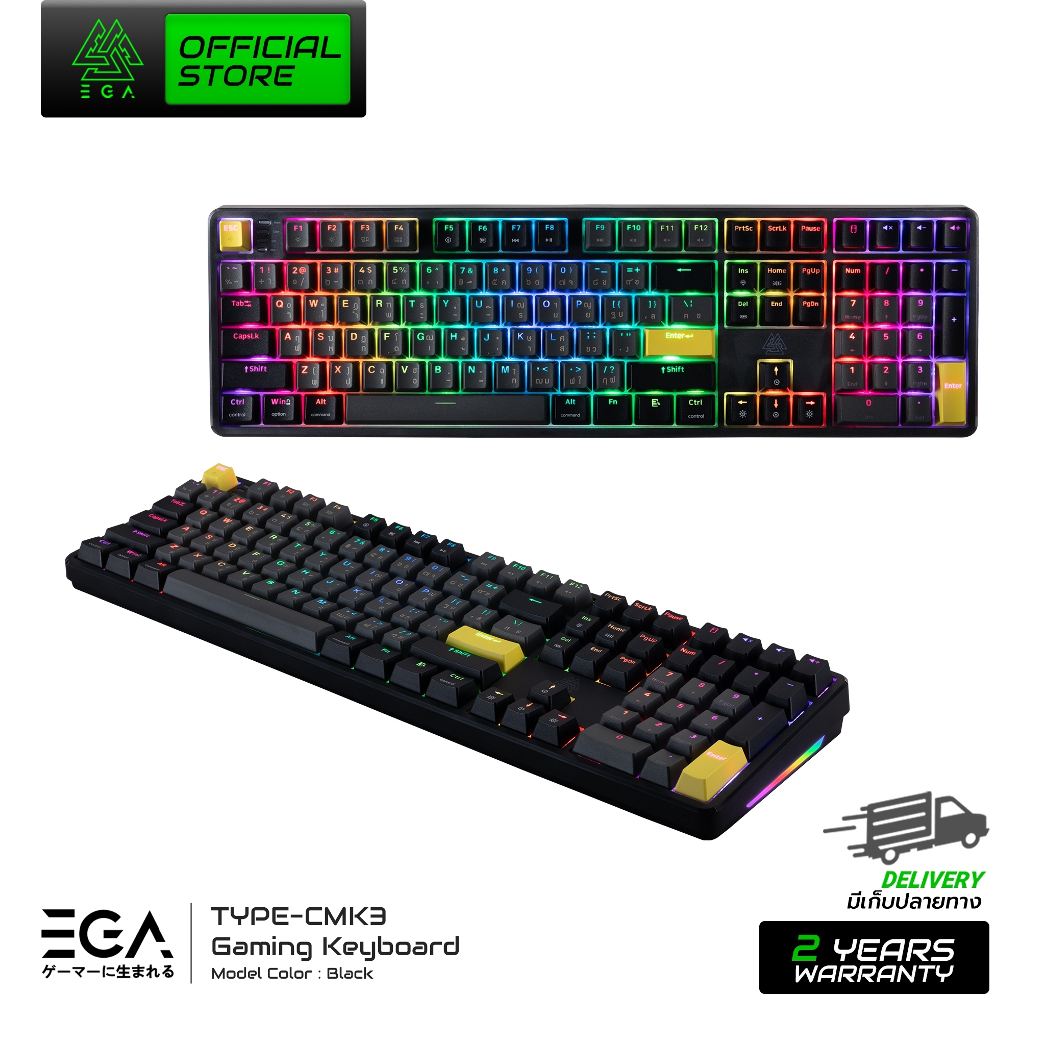 คีย์บอร์ดเกมมิ่ง EGA TYPE CMK3 Mechanical Full RGB CIY Switch 5PIN มี ...