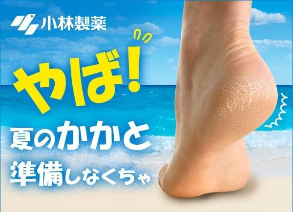 Kobayashi Nameraka Kakato Moisturizing Heel Care Stick 30g. โรลสติ๊ก ...