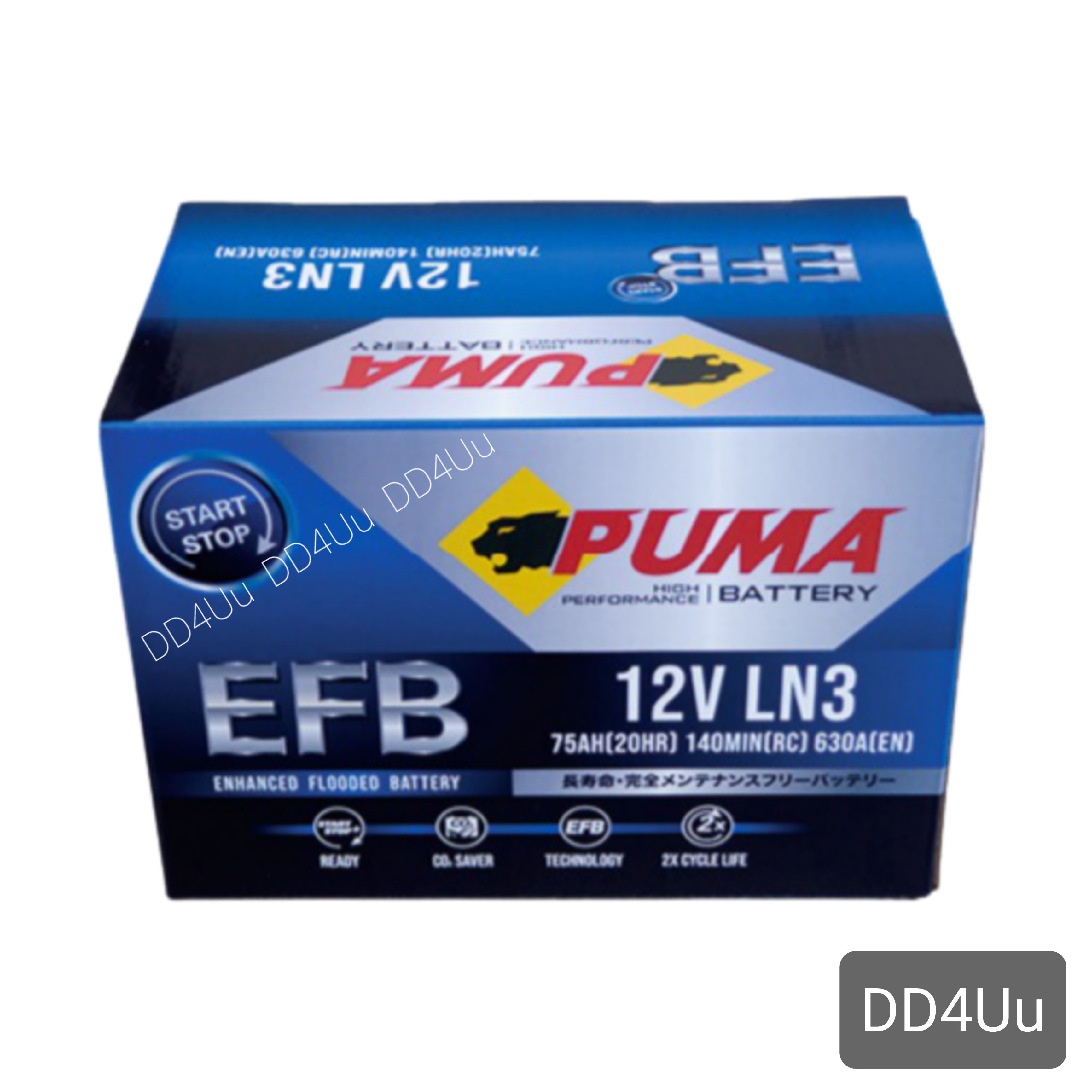 PUMA EFB LN3 (DIN75) แบตเตอรี่รถยนต์ รองรับระบบ ISS แบตเตอรี่แห้ง แบตรถยุโรป - DD4Ushop - ThaiPick
