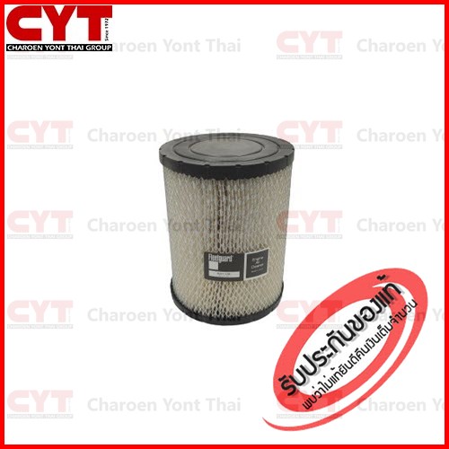 ไส้กรองอากาศ Fleetguard Air Filter สำหรับเครื่องยนต์ CUMMINS, รุ่น ...