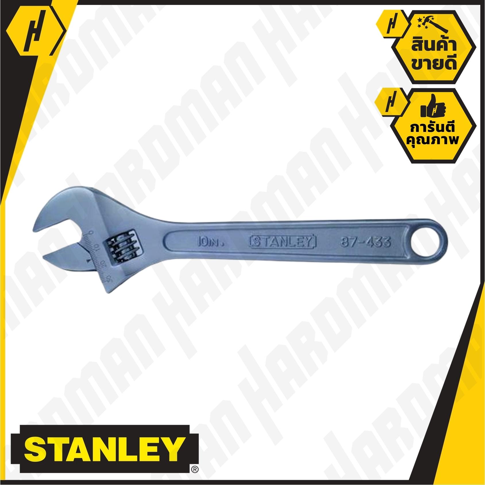 STANLEY ประแจเลื่อน ขนาด 10 นิ้ว รุ่น 87-433-1 ของแท้ คุณภาพสูง รับ ...