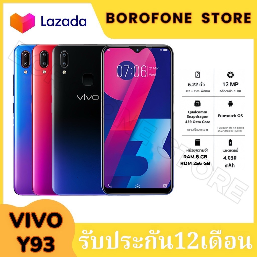 Smartphone รุ่น สมาร์ทโฟน vivo Y93 เครื่องใหม่ Ram6GBRom128GB ความจุ ...