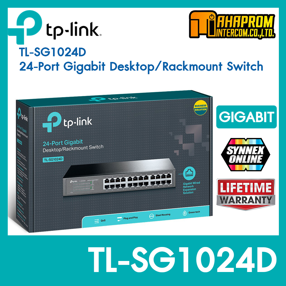 Switching Hub TP-LINK (TL-SG1024D) 24 Port Unmanaged Switch | Lazada.co.th