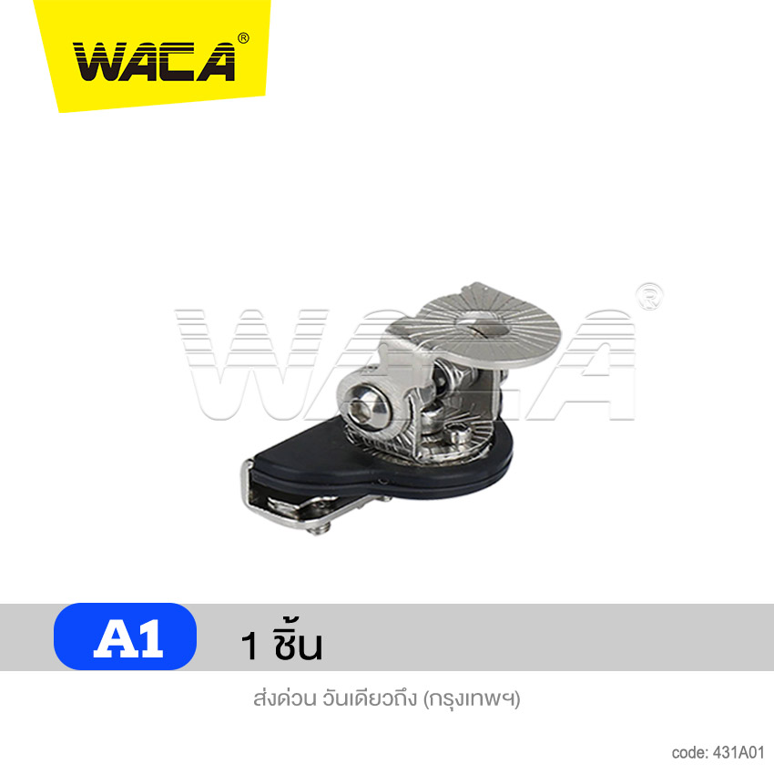WACA ขาจับยึดสปอร์ตไลท์ สแตนเลส เมาส์หนีบกระโปรงรถ Hood LED ขาจับไฟสปอร์ตไลท์ ขายึดไฟ เมาส์ยึดไฟ ...