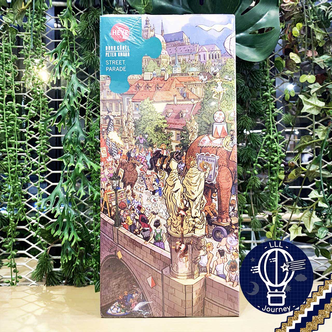 [Jigsaw จิ๊กซอว์] Street Parade - HEYE PUZZLE 2000 | Lazada.co.th