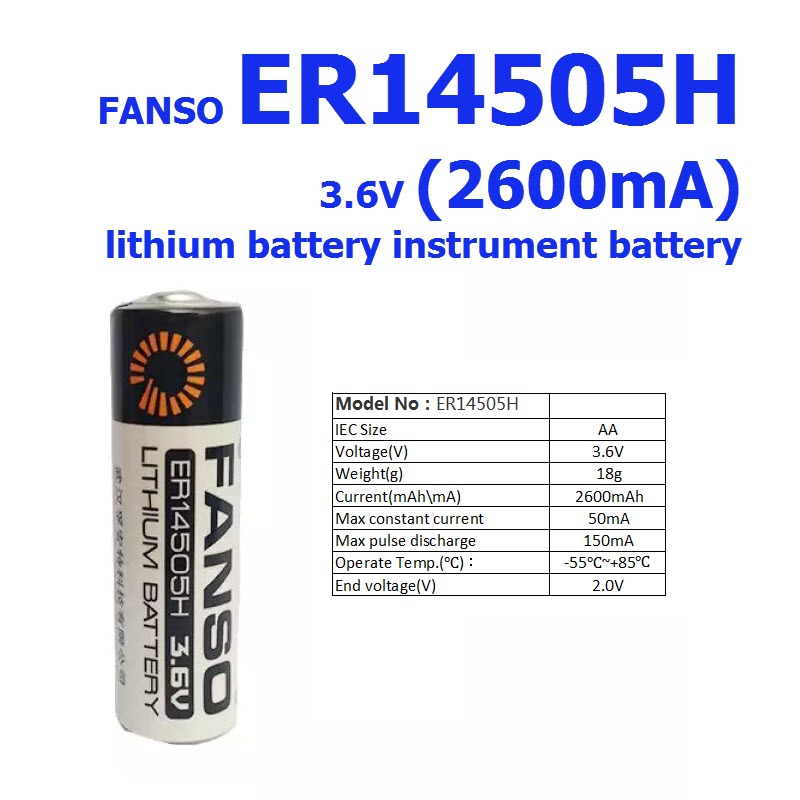 FANSO ER14505H 3.6V (2600mA) lithium battery instrument battery | Lazada