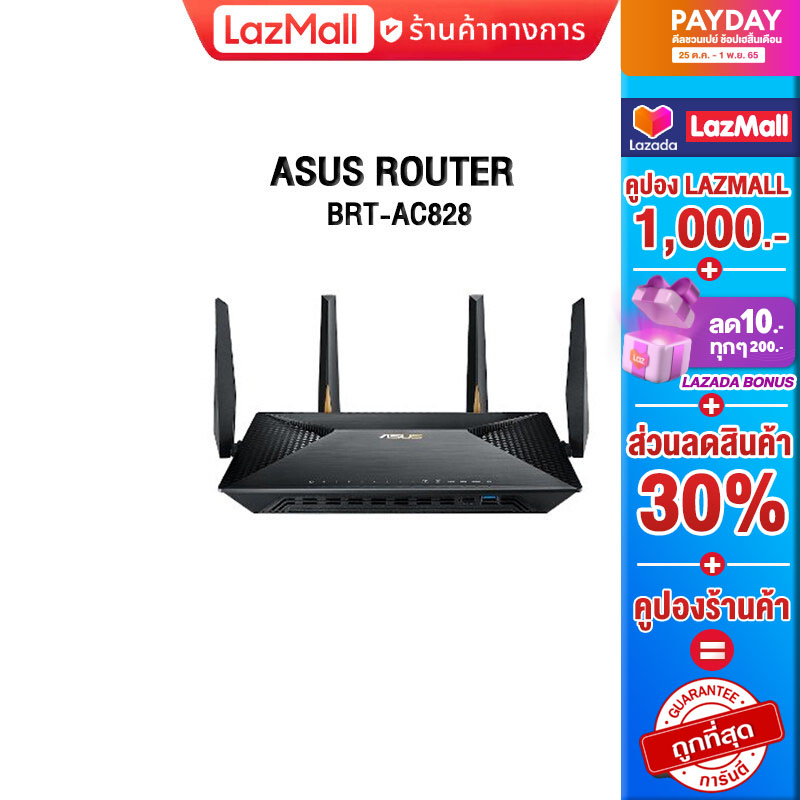 ASUS AX5700 Dual Band Gigabit Gaming Router RT-AX86U/ivoryitshop ...
