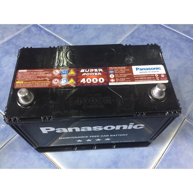 แบตเตอรี่สําหรับรถกระบะ Panasonic,4000R(115D31R)12V90Ah CCA728 - My ...