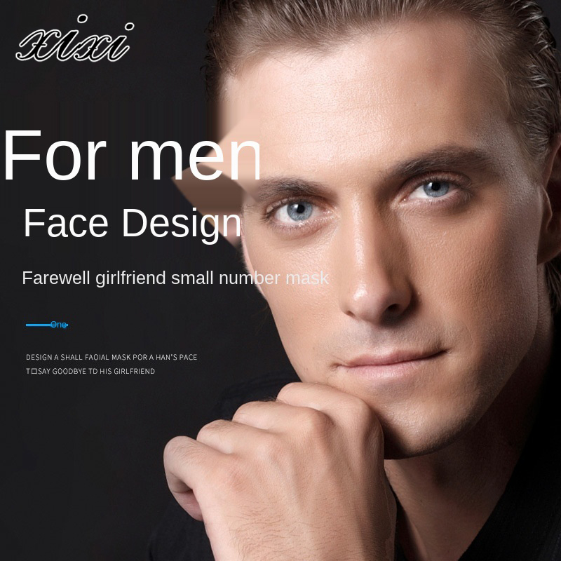 Xixi Men's Mask Whitening Hydrating Oil Control Moisturizing Blackheads ...