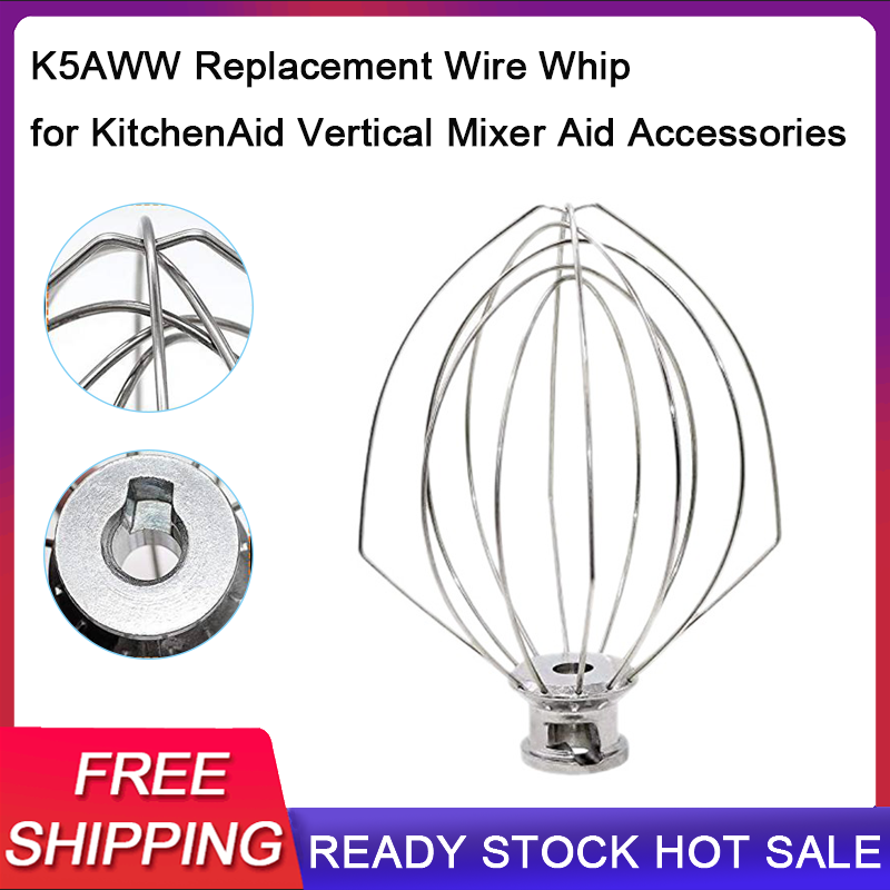 K5AWW ลวดแส้สำหรับ KitchenAid เครื่องผสมอาหารแบบตั้ง Aid 5 Quart ลิฟท์ ...