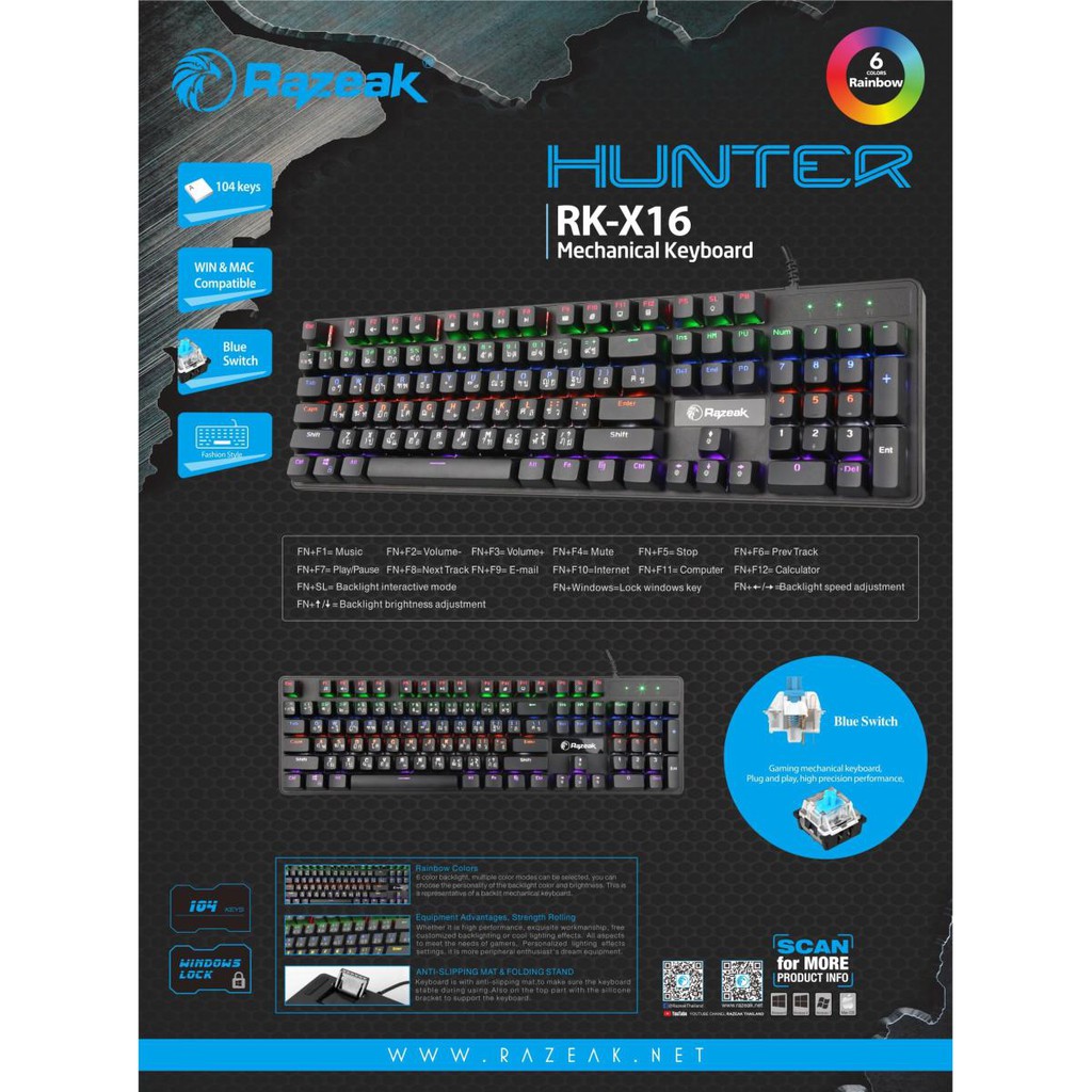คีบอร์ดเกมมิ่ง Razeak RK-X16 Mechanical Keyboard ไฟ 9 โหมด (Blue Switch ...
