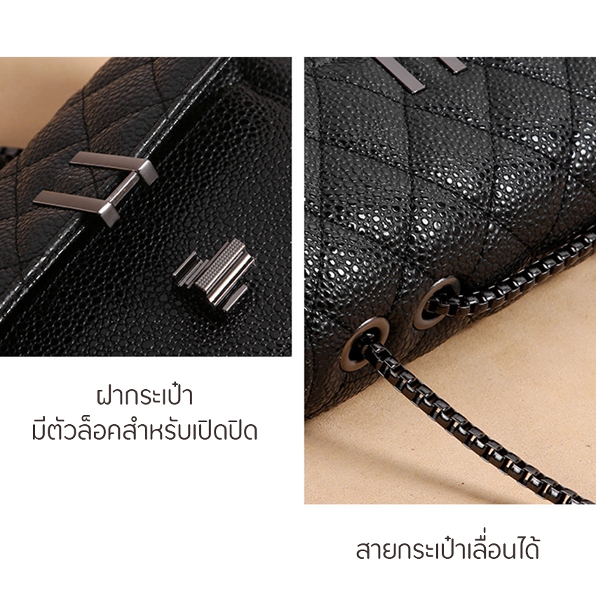 Feiyana-กระเป๋าสะพายข้าง กระเป๋าสะพายข้างหนังพียูเกรดพรีเมียมกระเป๋าสะพายผู้หญิง หนังพียู ปรับ ...