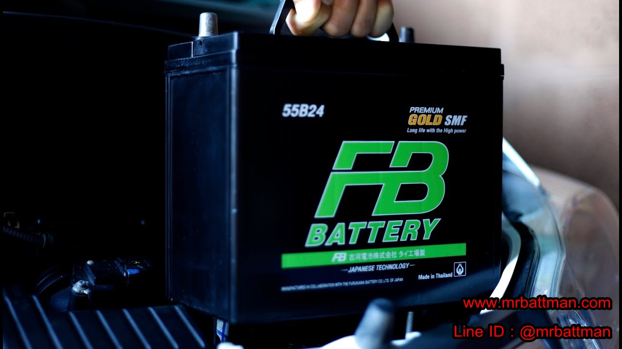 แบตเตอรี่ FB GOLD 55B24R - Be Beyond - ThaiPick