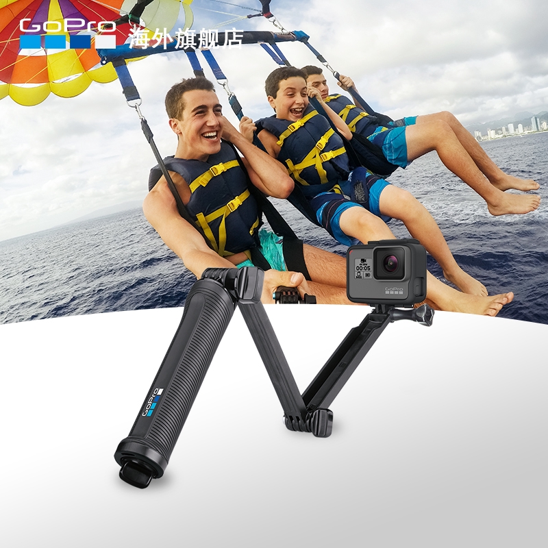 Go pro 3 Way Selfie Stick Monopod Tripod for GoPros - BobbyVinton ...