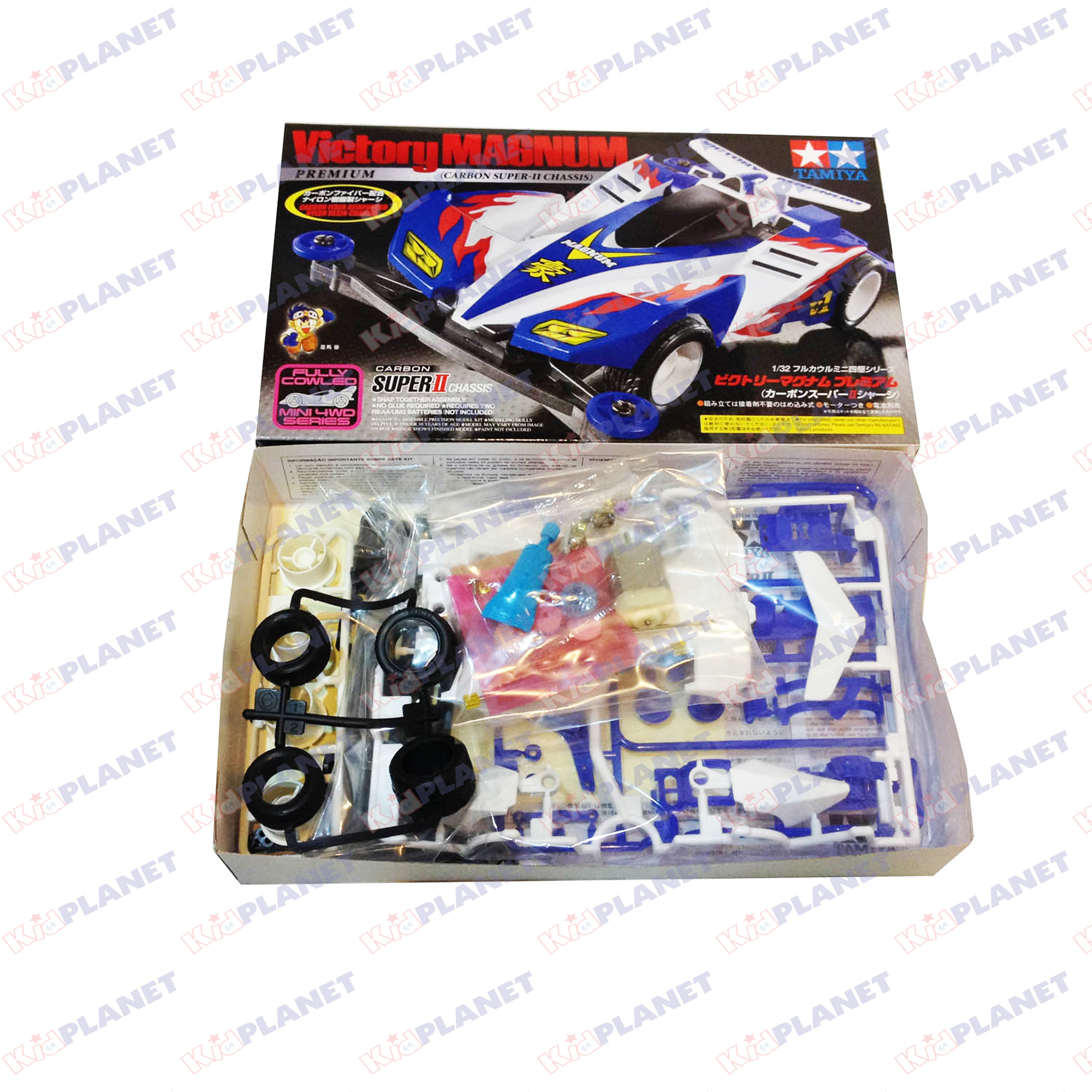 19434 TAMIYA Mini 4WD Victory MAGNUM PREMIUM - Kidplanet - ThaiPick