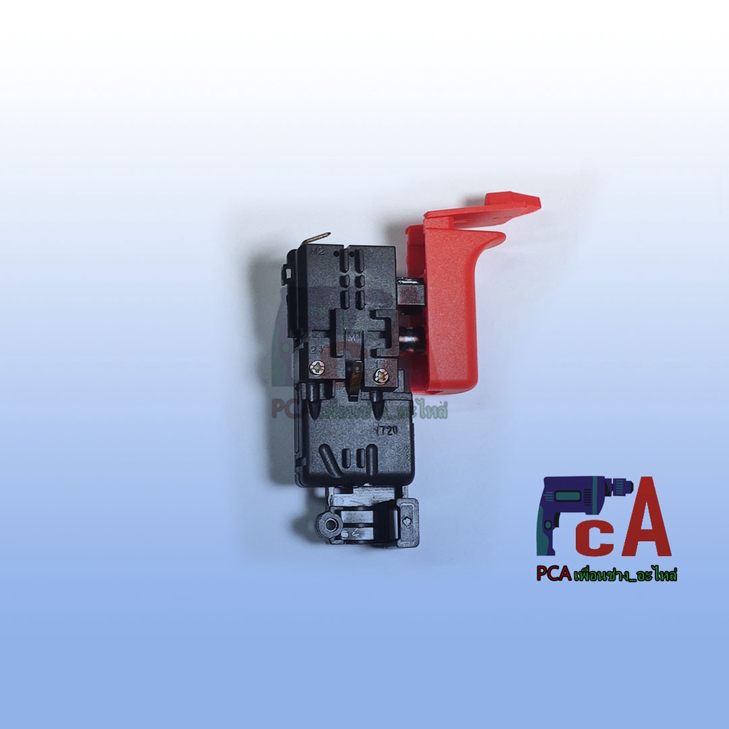 ( Promotion+++ ) [ ถูกที่สุด!!! ] #PCA_107 สวิตซ์สำหรับสว่านโรตารี่ บอช GBH2-22 GBH2-23 GBH2-26 ...