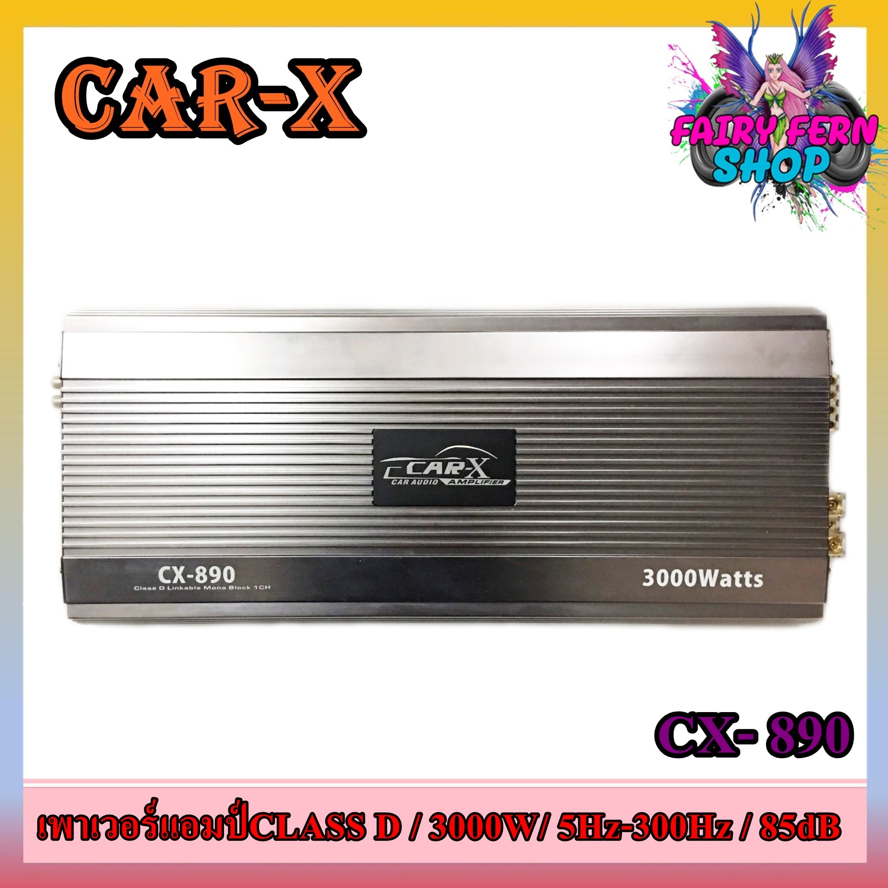 เพาเวอร์แอมป์ติดรถยนต์แรงๆดีๆ NUMBER.1 รุ่น A-350D CLASS D 3500w. ซิงค์สีดำ โชว์วงจร - NEXT6CAR ...