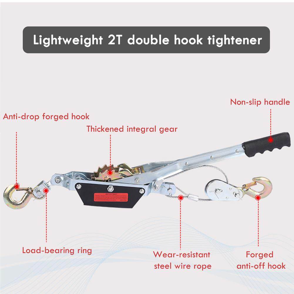 รอกสลิง รอกสลิงมือโยก รอกโยกสลิง 2 ตัน 2T Hook Cable Puller Anti ...