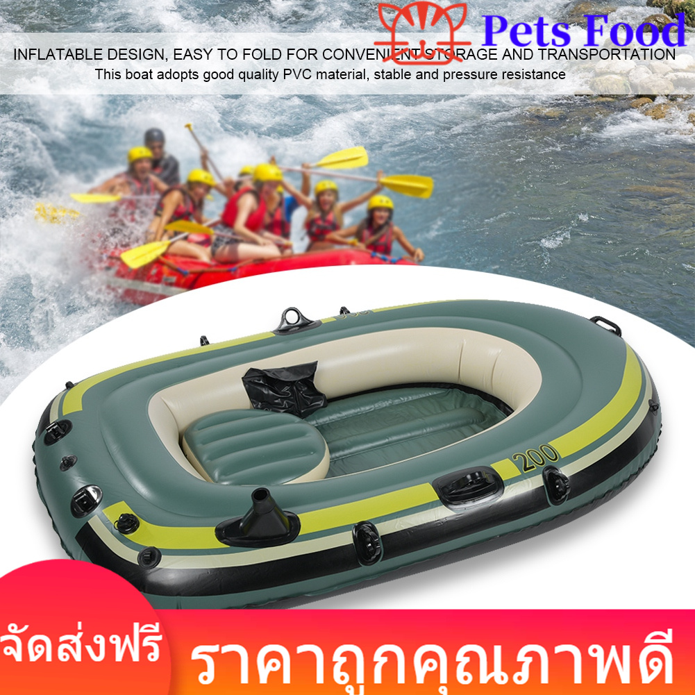 Green PVC Inflatable Two Person Rowing Air Boat Fishing Drifting Diving ...