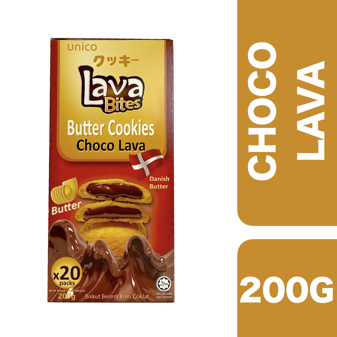 Lava Bites Butter Cookies Choco Lava 200g++ลาวาไบท์รสคุกกี้เนยสดไส้ช๊อค ...