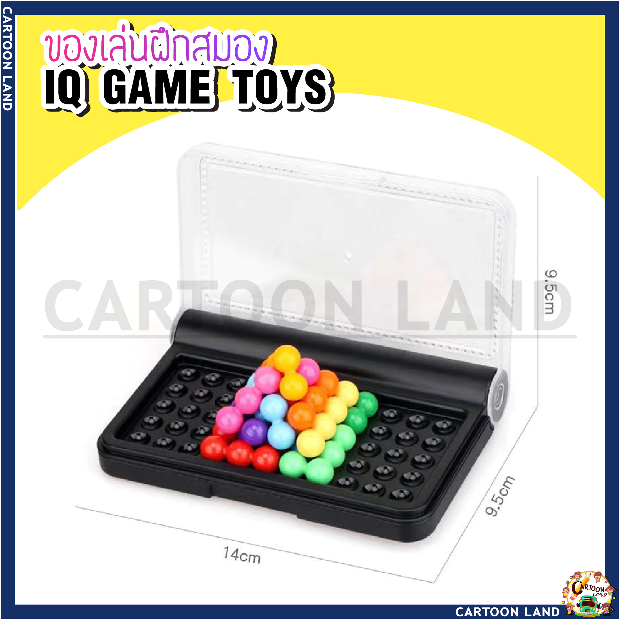 ของเล่นฝึกสมอง IQ GAME TOYS เกมปริศนา พีระมิด 3D 120 ความท้าทาย 3D ของ ...