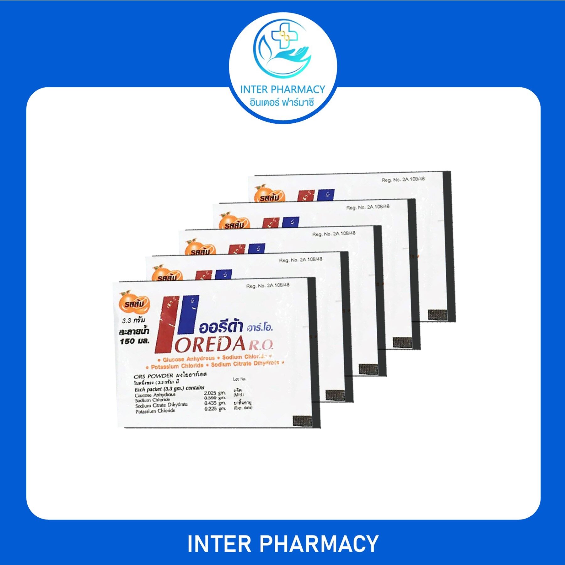 (ยกกล่อง 50 ซอง) เกลือแร่ SEA ORS Oral Rehydration Salts Powder กลิ่น ...