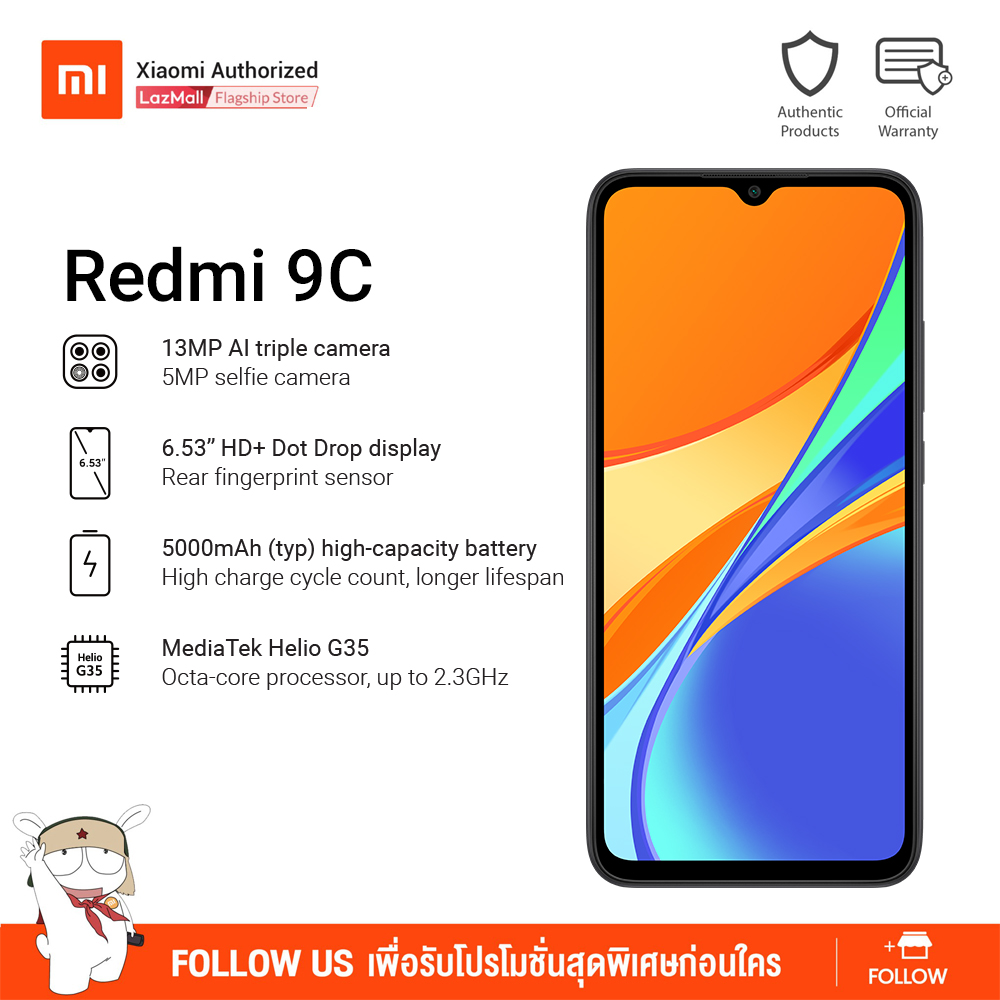 ราคาตอนนี้ Xiaomi Redmi 9C (2+32GB) จอ 6.53” HD+ Dot Drop Display แบต ...