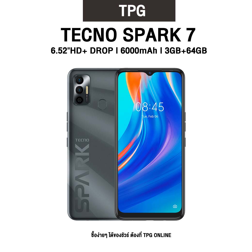 TECNO SPARK 7 (KF6J) จอใหญ่ 6.52" HD+ l CPU:MTK Helio A25 (3+64GB ...