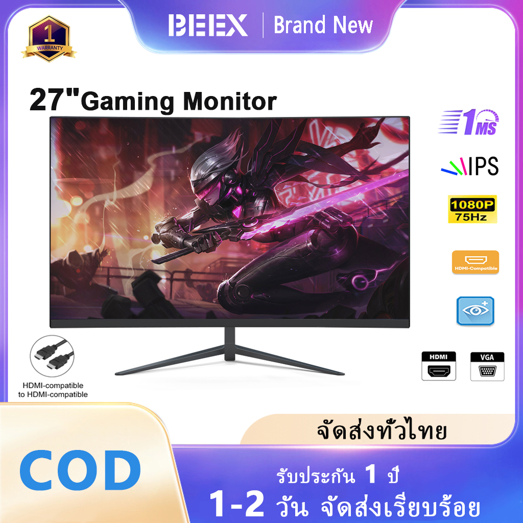 BEEX จอคอมพิวเตอร์ 27 นิ้ว 75Hz HD 1080p IPS มอนิเตอร์สำหรับเดสก์ท็อป ...