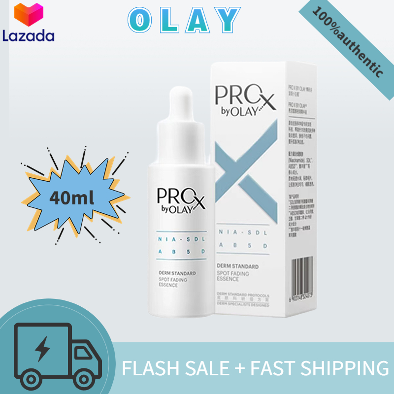 100ของแทOLAY ProX Brightening Spot Fading Essence 40ml โอเลย์ครีม เซรั่มยกกระชับหน้า ลดเลือนจุด ...