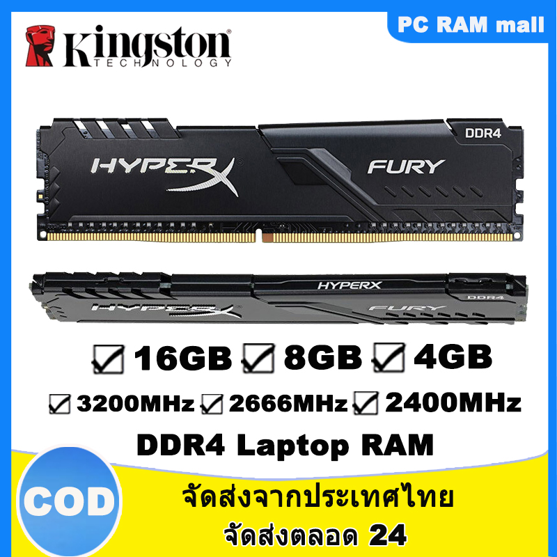 Colorful RAM สำหรับ PC รุ่น Battle-AX แบบ DDR4 บัส 3200 XMP- CL16 ขนาด ...