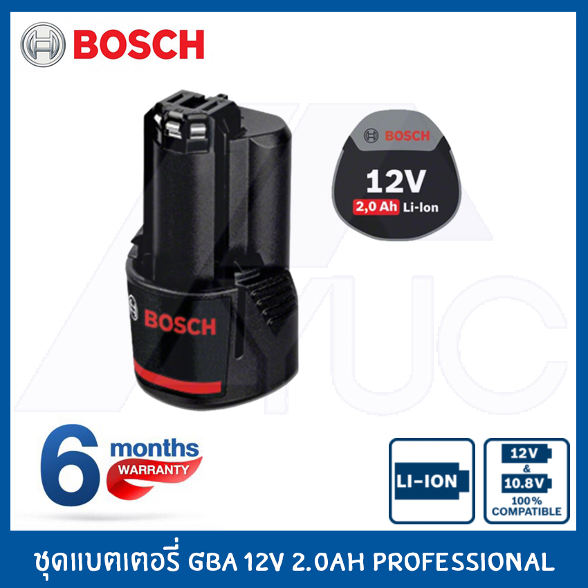 BOSCH แบตเตอรี่ GBA 12V 2.0Ah Professional แบตเตอรี่ใช้กับ เครื่องมือ ...