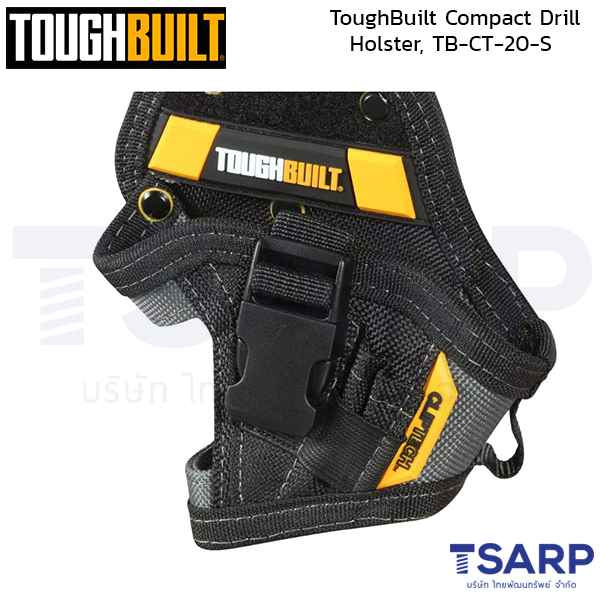 TOUGHBUILT กระเป๋าใส่เครื่องมือ รุ่น TB-CT-20-S | Lazada.co.th
