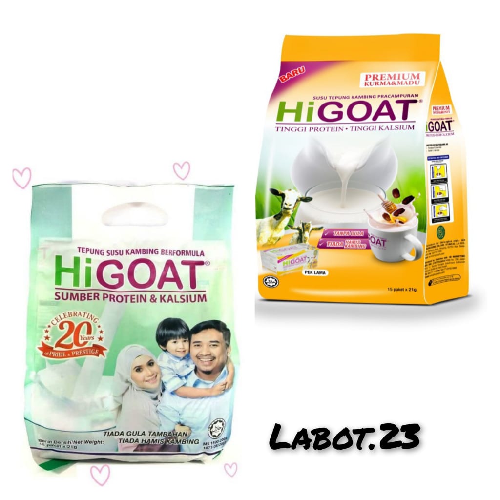 นมแพะ HiGoat แบบถุง (แท้ 100 %) ขนาด 15 ซอง 21 กรัม - LabotB.23 - ThaiPick
