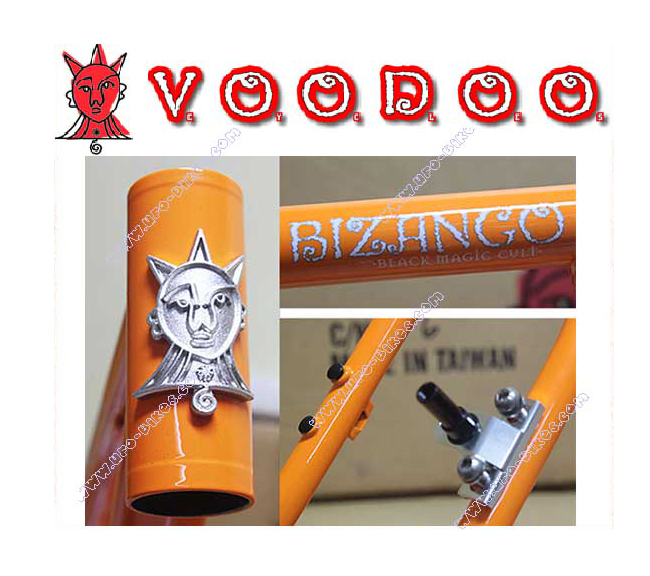 เฟรม 26นิ้ว Voodoo รุ่น Bizango - UFO-BIKES - ThaiPick