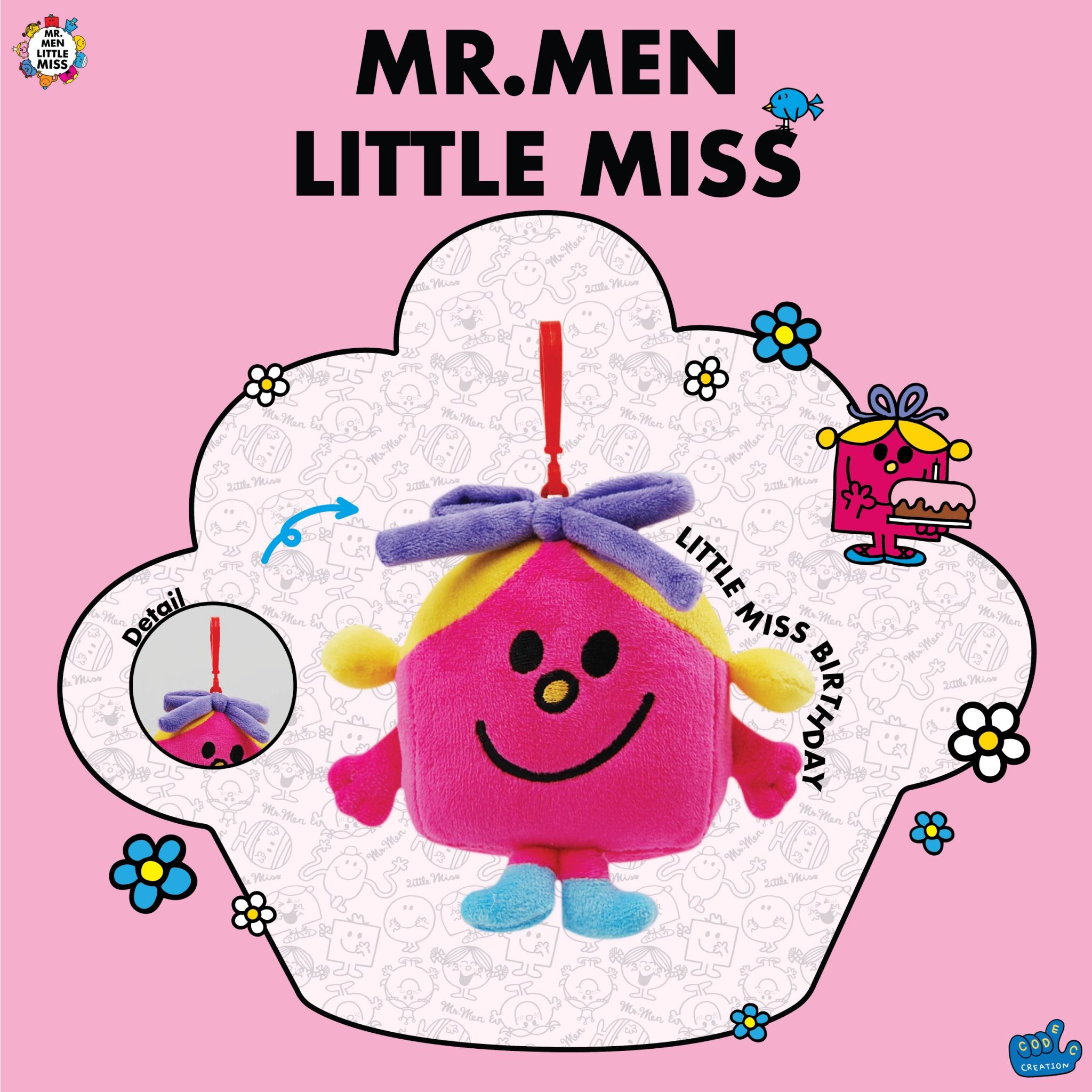 พวงกุญแจ Little Miss Birthday หญิง (Mr.men and Little miss) | Lazada.co.th