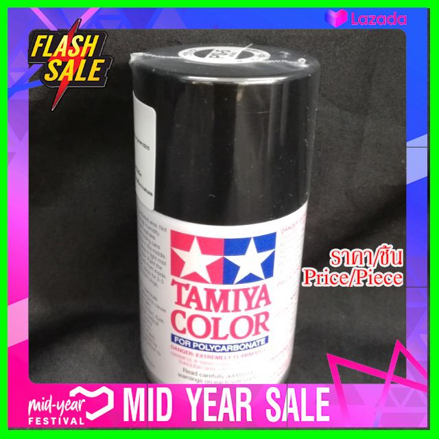 SALE!! ลดล้างStock ## TAMIYA PS-5 BLACK สีสเปรย์สีดำ ใช้พ่นบอดี้ใส รถ ...