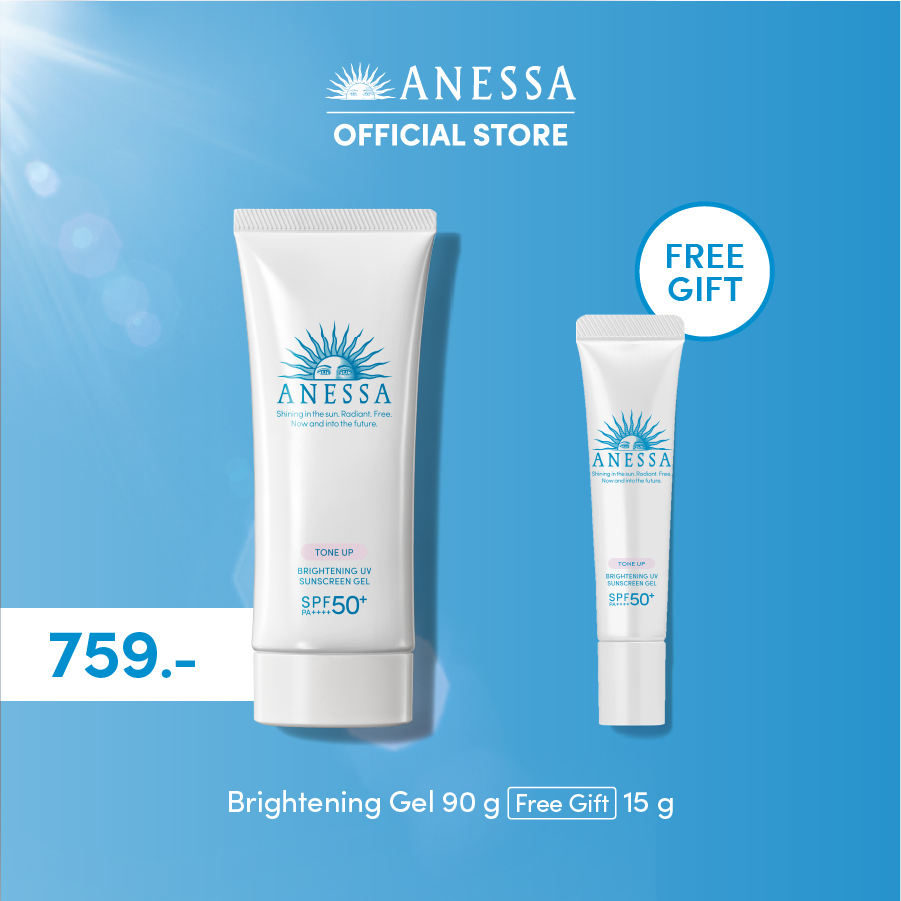 ANESSA BRIGHTENING UV GEL N SPF50 90g Free Gift BRIGHTENING UV GEL 15 g. (x1) - Anessa - ThaiPick