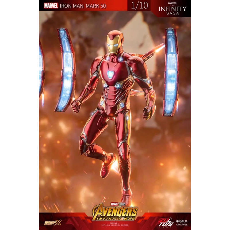 ZD TOYS IRON MAN MK 50 Ver. 2.0 LED Energy Displacer Sentries 110 scale ...