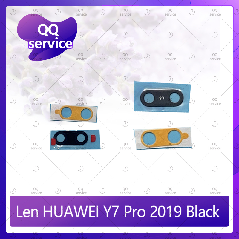 Lens Huawei Y7 Pro 2019/Y7 2019 อะไหล่เลนกล้อง กระจกเลนส์กล้อง กระจก ...